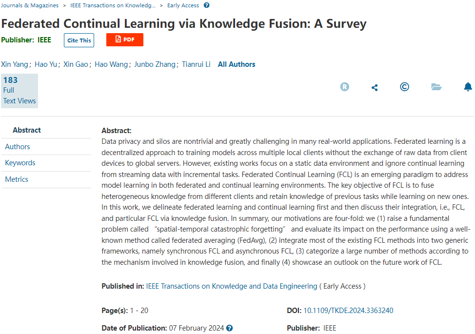 我校计算机与人工智能学院2名硕士生在《IEEE TKDE》上发表学术论文-研究生院